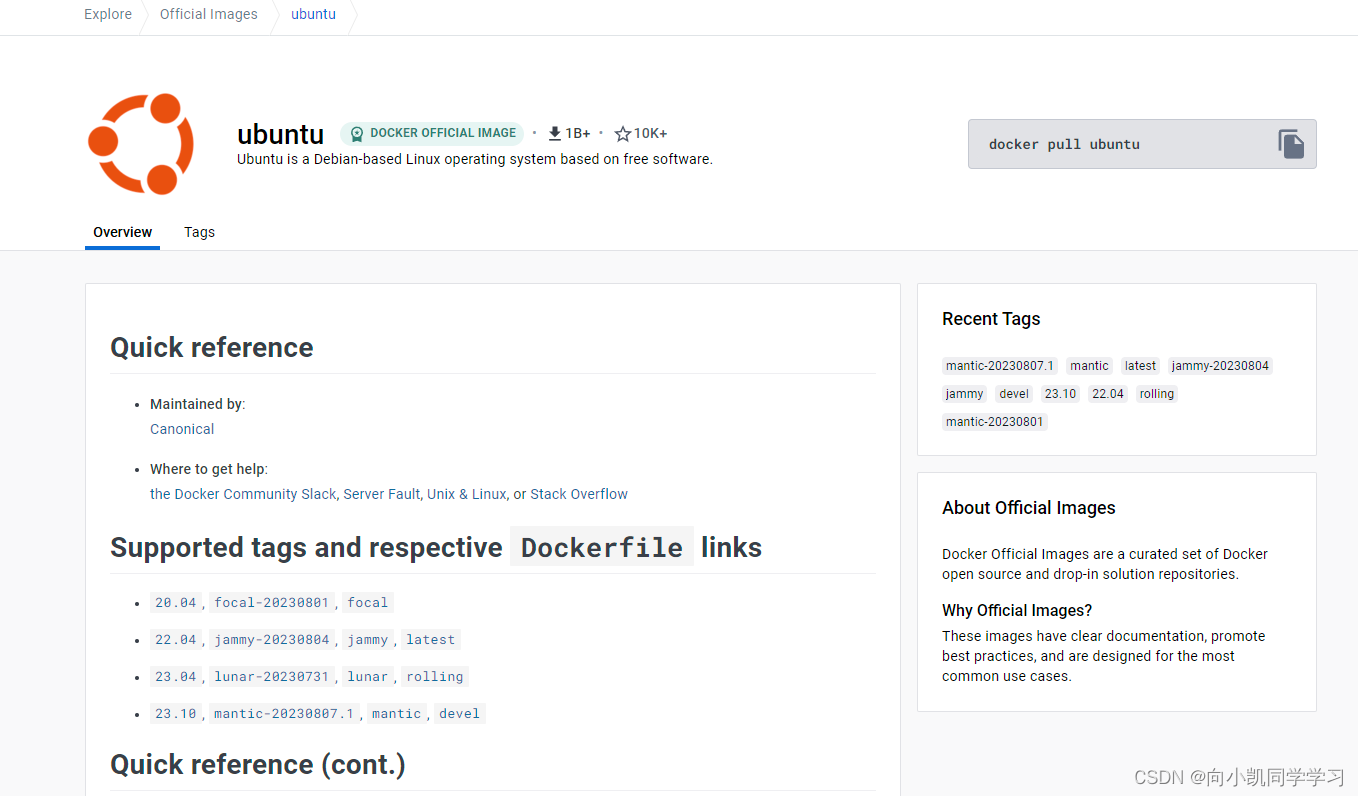 win10系统docker创建ubuntu容器解决开发环境问题_win10 docker ubuntu-CSDN博客