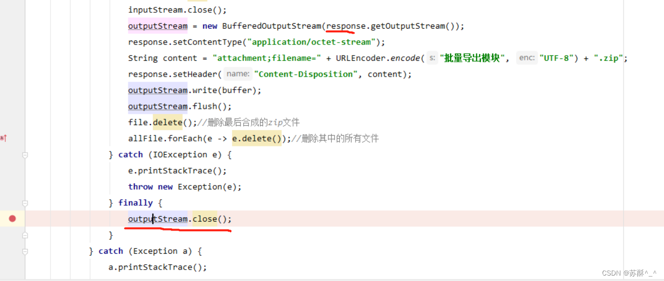 解决cannot Call Senderror After The Response Has Been Committed问题 Csdn博客 