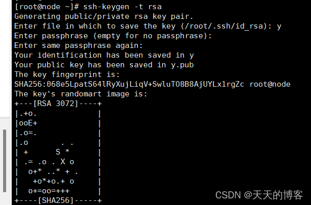 RHCE作业二_rhce第二周作业-CSDN博客