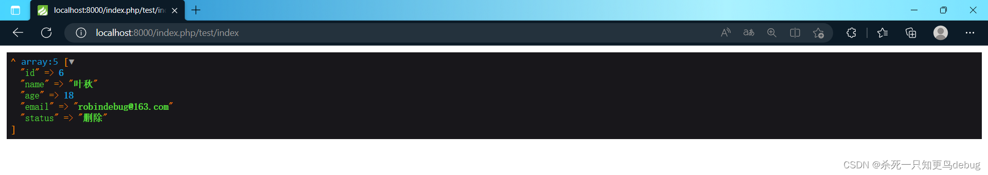 ThinkPHP6模型中的获取器，修改器及搜索器的简单使用_thinkphp 6 获取器 获取所有-CSDN博客