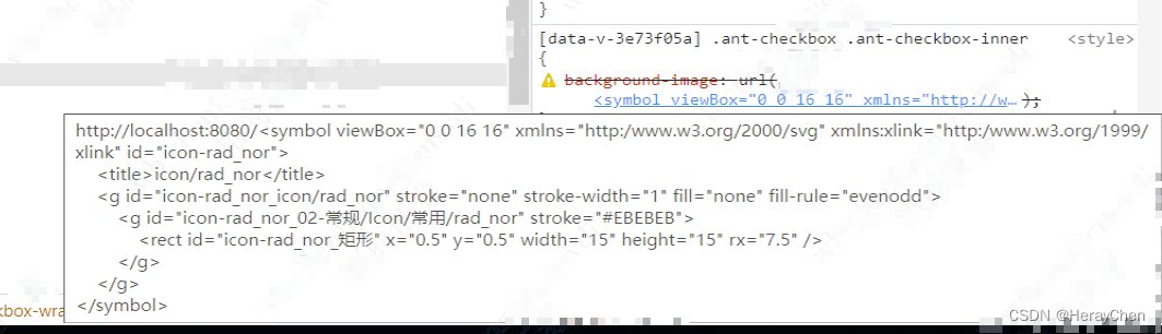 vue3 + ant design vue项目svg格式的background-image使用配置_vue3 backgroundimage-CSDN博客