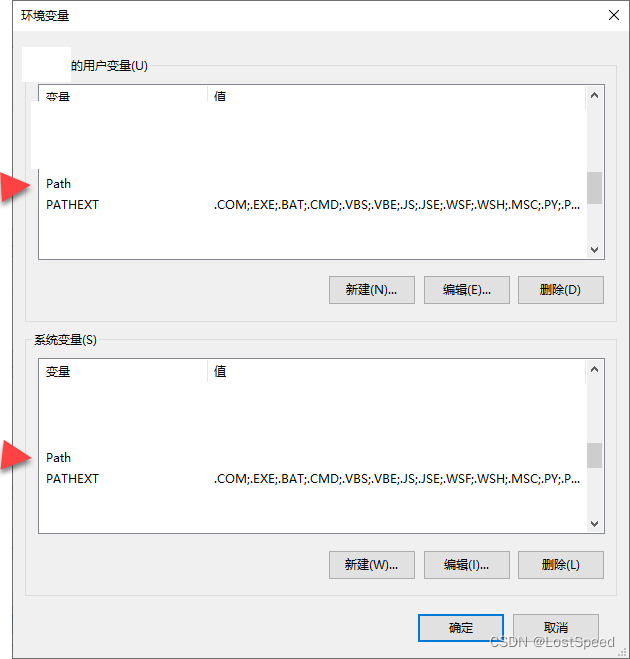 win10微软拼音输入法 - bug - 在PATH变量为空的情况下，无法输入中文_微软输入法bug-CSDN博客