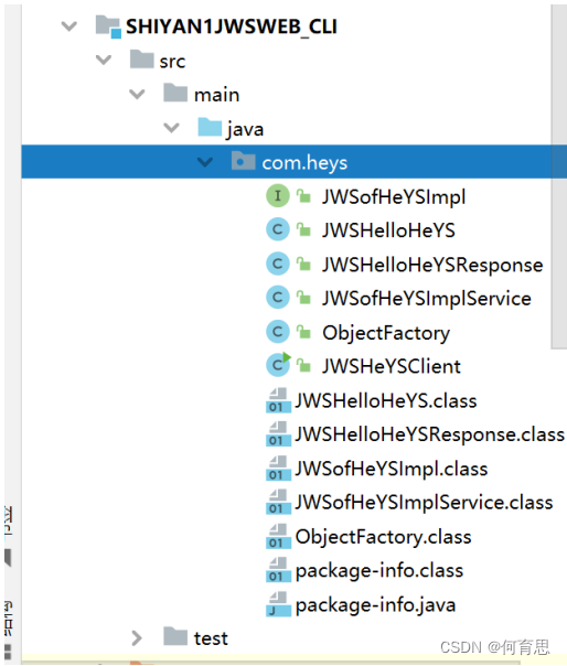 创建基于JWS的Web Service_jws webservice-CSDN博客