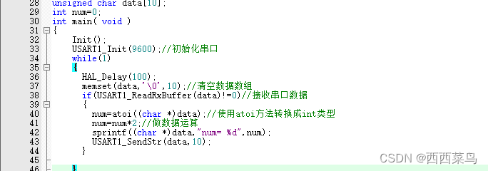 数据传输中的字符串数据转换与处理的常用方法-物联网开发-单片机通信-String_unsigned char data-CSDN博客