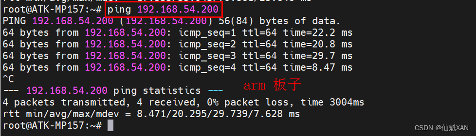 Linux 之 arm linux 板子与 ubuntu 使用 nfs 进行 mount 挂载进行文件传输的简单整理_ubuntu和嵌入式linux实现nfs连接需要连接到同一个网络下吗-CSDN博客