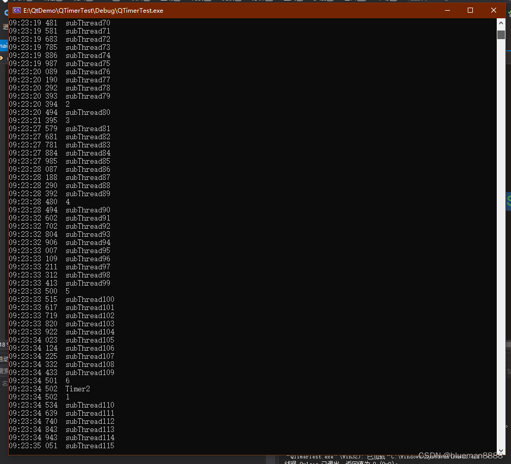 QT中QTimer的循环时间与槽函数执行时间以及在事件循环中触发，不同时间的结果分析_qtimer 循环-CSDN博客