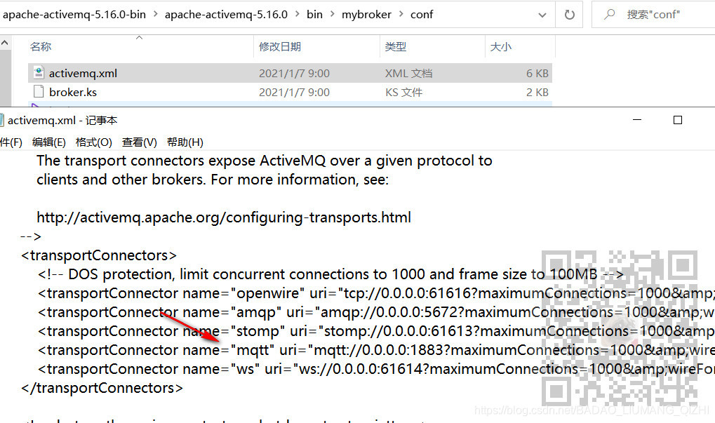 Windows上Mqtt服务器搭建与使用客户端工具MqttBox进行测试_mqttbox下载-CSDN博客