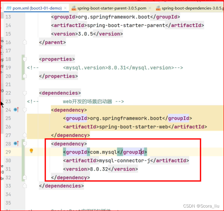 SpringBoot3 核心特性-学习笔记（一）快速入门_spingboot 3大特性-CSDN博客