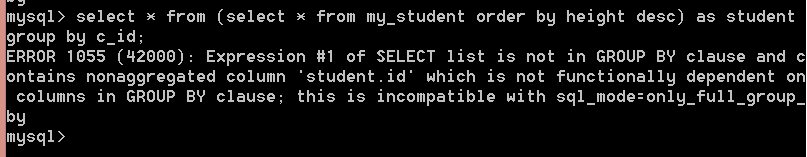 MySQL5.7 group by新特性，报错1055的解决_mysql set null 1055-CSDN博客