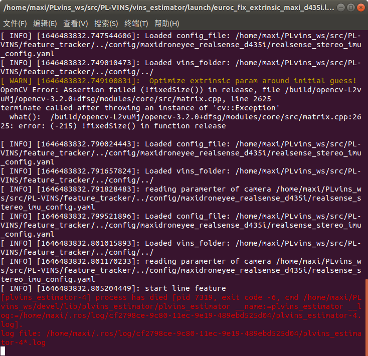 自己部署运行PL-VINS_pl-vins config文件夹-CSDN博客