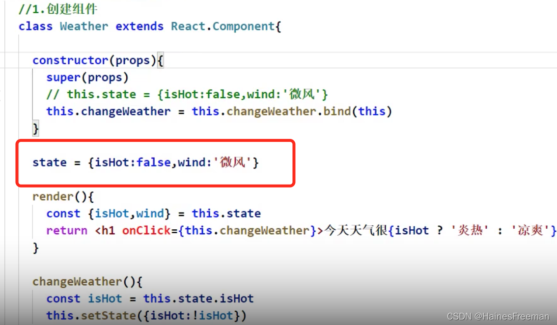React: state和setState理解_setstate和直接给state赋值-CSDN博客