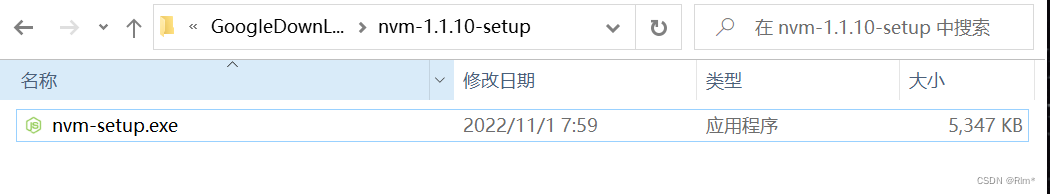 Npm Install报错 ＞ Npm Err Unexpected Token ‘‘ 报错解决办法。npm Err Unexpected Token Csdn博客