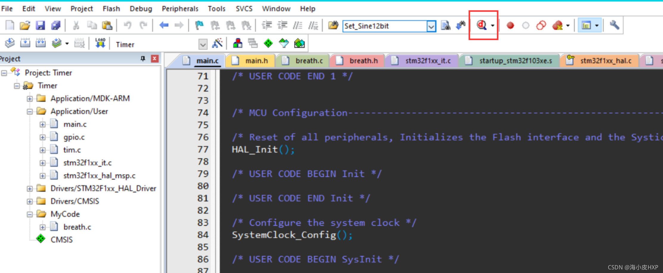 STM32 CubeMX开发 f103 超详细MDK在线调试（Debug）教程_cubemx debug配置-CSDN博客