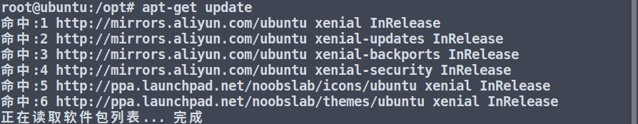 ubuntu 安装 MySql_ubuntu安装mysql-CSDN博客
