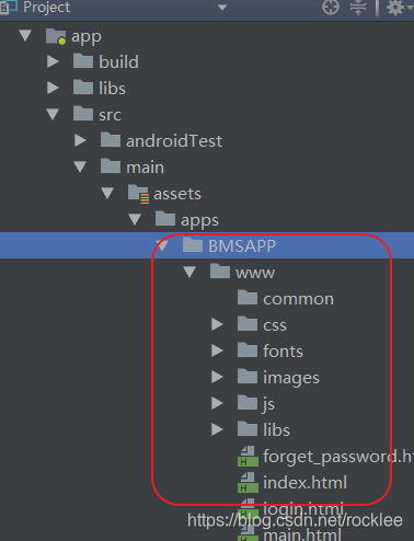 MUI学习笔记: 环境的搭建/app升级处理/自定义基座..._mui.toast(data.message, "")-CSDN博客