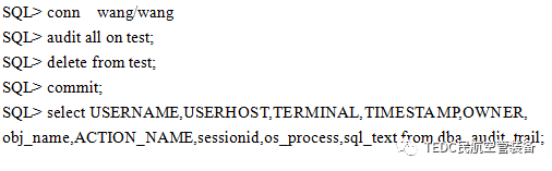 oracle aud文件_Oracle审计功能的简单介绍-CSDN博客