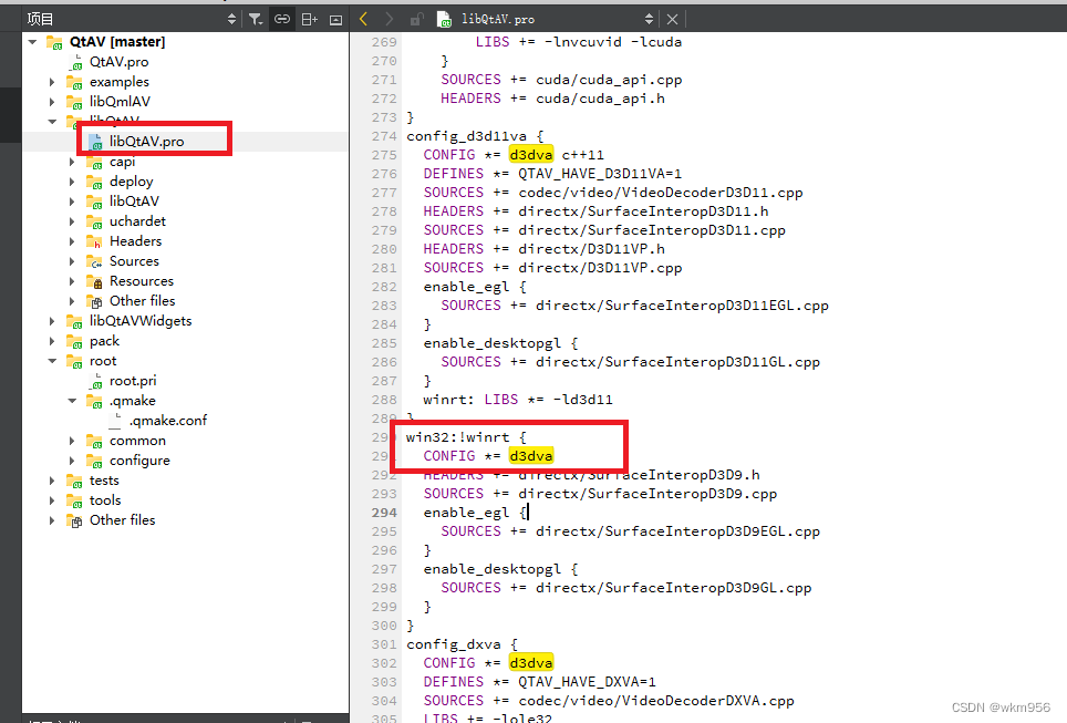 QtAV1.13+Qt5.12.0+MSVC2017+Win11编译与使用_avutil is required-CSDN博客