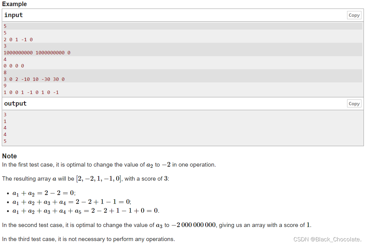 Codeforces Round #833 (Div. 2)_codeforces div2 特判 坑点-CSDN博客