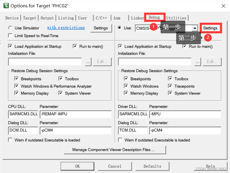 Error. Flash Download failed（基于DAP-Link的解决方法）STM32 keil_x983 daplink ...