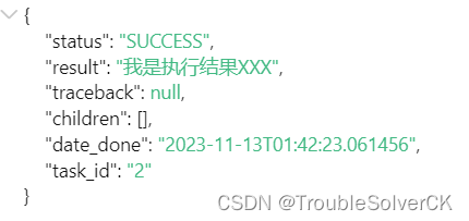 redis+celery（python）解决fastapi(示例)异步任务，定时任务详解_fastapi celery-CSDN博客