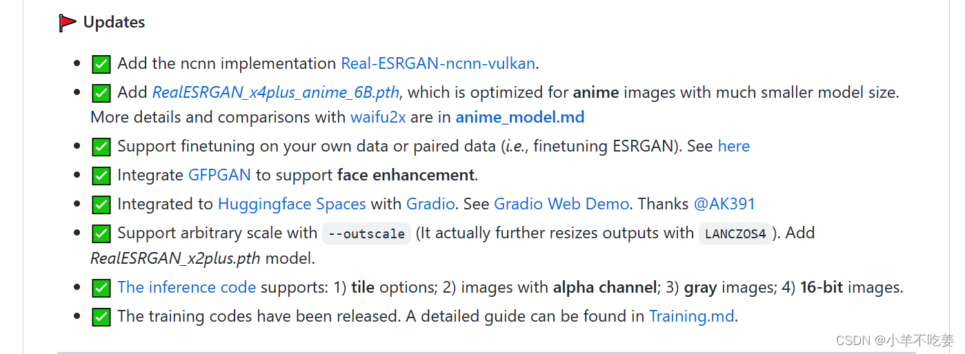 Real-ESRGAN 笔记_realesrgan-ncnn-vulkan-CSDN博客