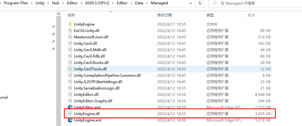 Unity 关于低版本是否可以引用高版本构建内容的可行性验证_unity导入预制体打不开-CSDN博客