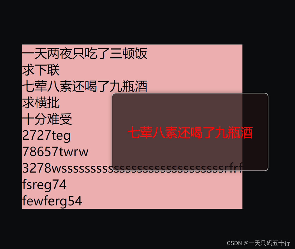 Vue3:通过【自定义指令】实现自定义的不同样式的tooltipvue3封装自定义指令实现tooltip效果 Csdn博客