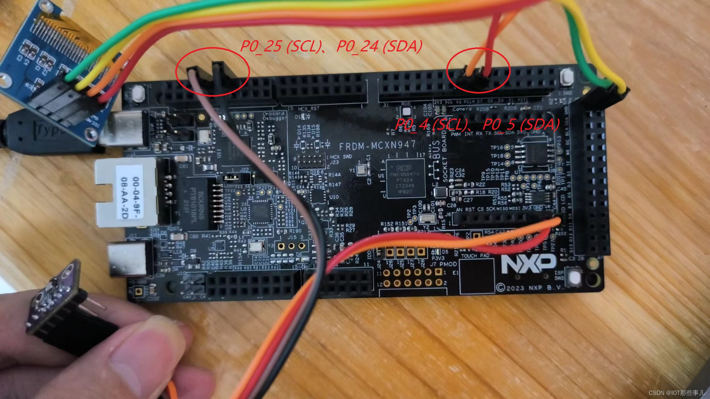 【NXP-MCXN947】i2c应用示例-CSDN博客