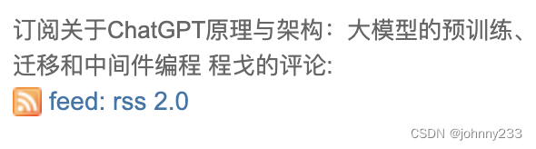 Feed、RSS、Atom概念对比及ROME实战_atom feed-CSDN博客