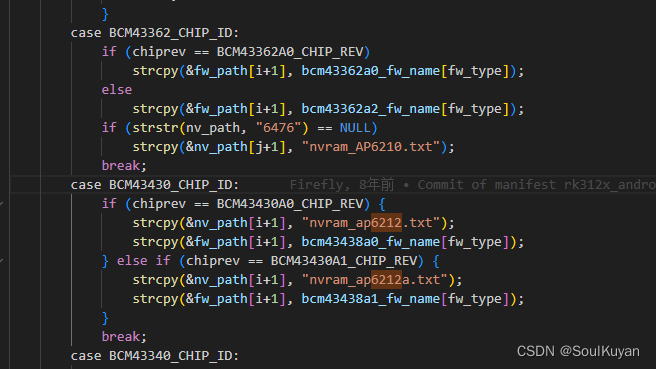 RK3288 Android5.1添加WiFi&BT模块AP6212_ap6212驱动-CSDN博客