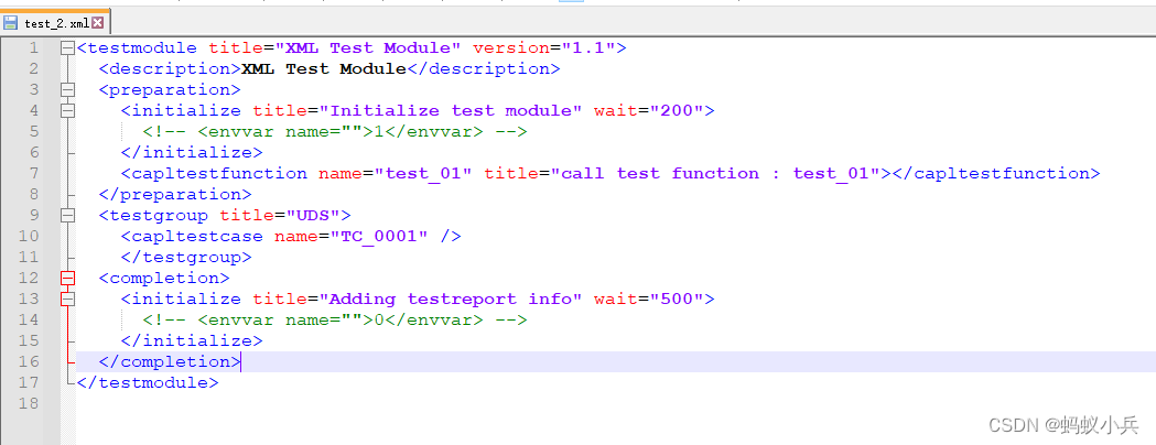 XML调用 CAPL Test Function_caplxml-CSDN博客