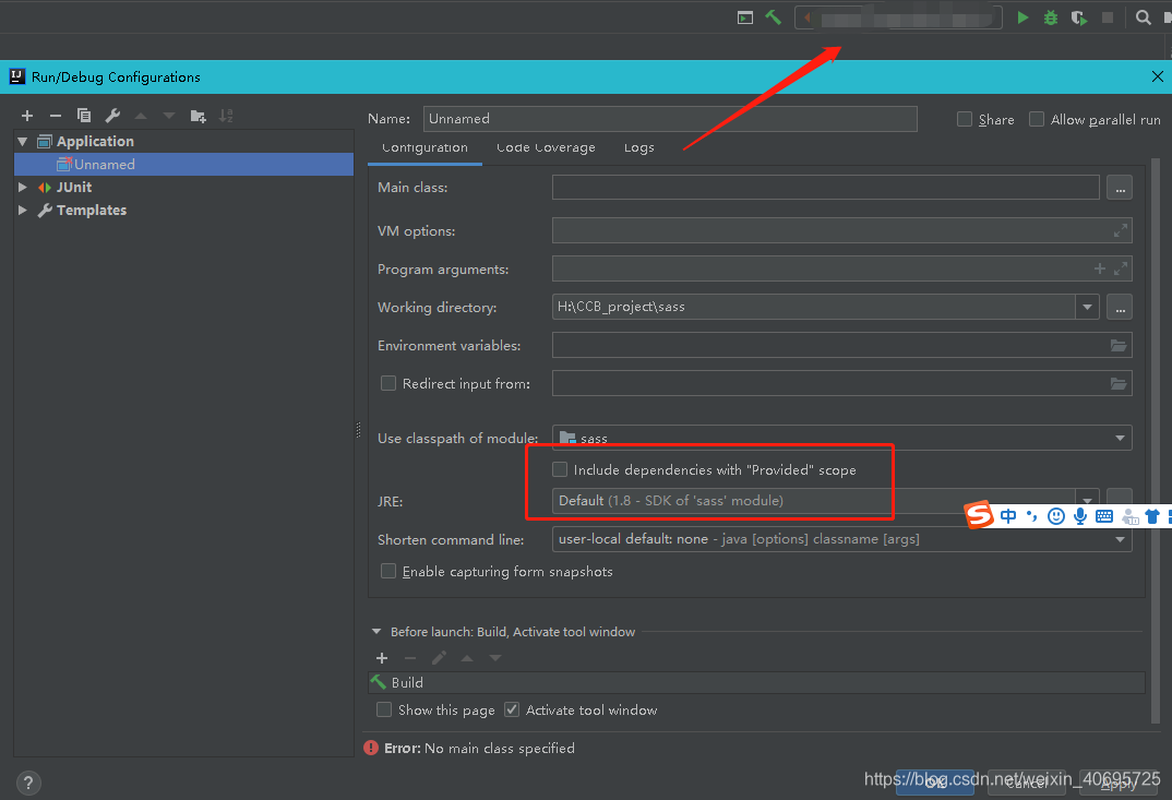 idea maven项目 NoClassDefFoundError_idea 启动maven 项目java.lang.noclassdeffounderror:-CSDN博客