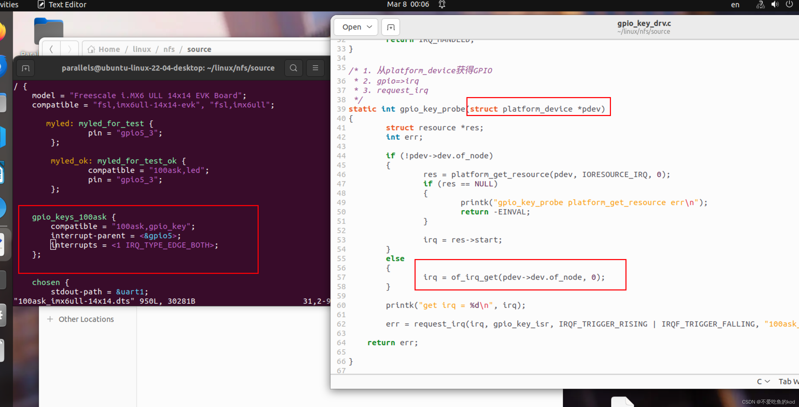 Linux嵌入式学习中的套娃现象：理解probe函数和设备节点匹配-CSDN博客