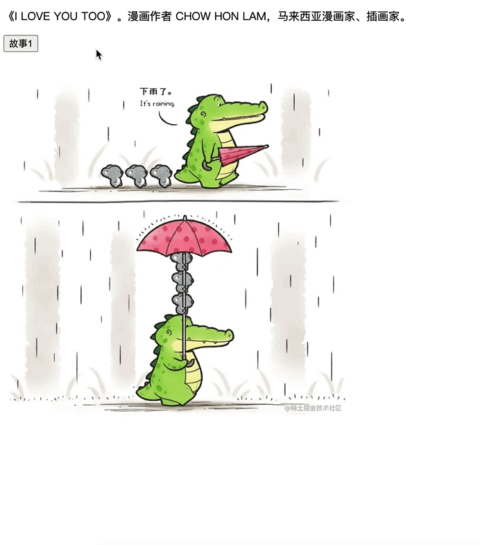 前端页面引导库 Driver.js_driverjs-CSDN博客