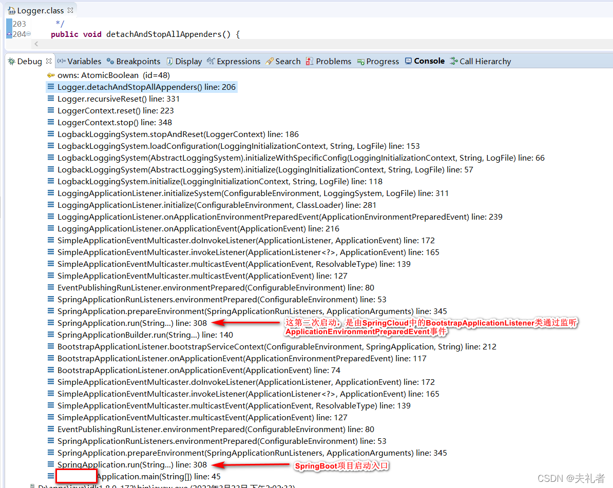【解决方案】SpringCloud框架下Logback.xml配置springProfile失效_logback springprofile-CSDN博客