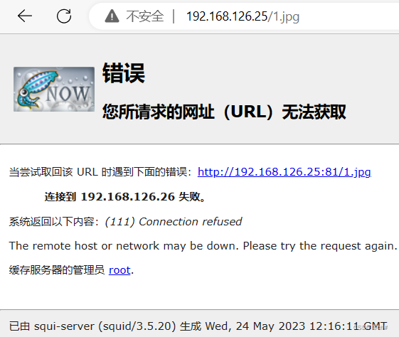 CDN_Varnish_Squid_cdn 软件squid varnish-CSDN博客