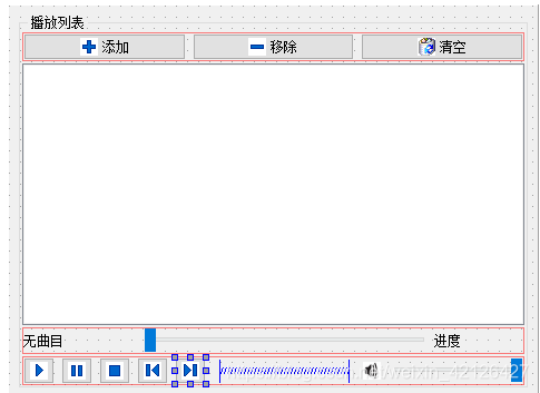 qt实现一个简单的mp3播放器（有资源例子）_qt mp3-CSDN博客