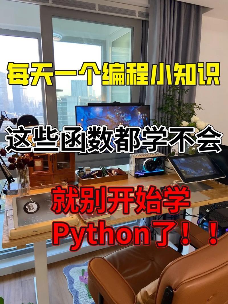 一个竖杠在python中代表什么python一竖叫什么符号python竖杠 Csdn博客 7496