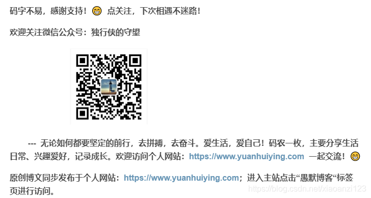 处理 wait millis 60009, active 50 ，maxactive 200 异常 过程-CSDN博客