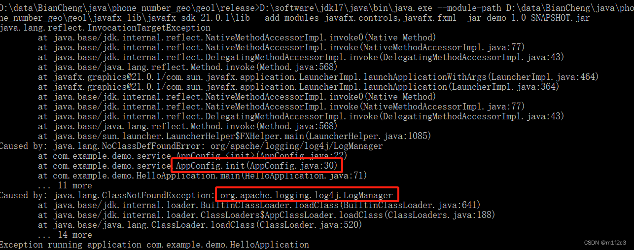 JavaFx踩坑_failed to launch jvm-CSDN博客