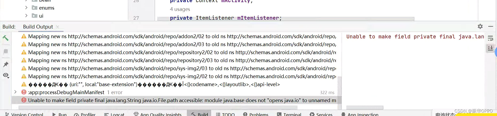 Unable to make field private final java.lang.String java.io.File.path accessible: module java ...