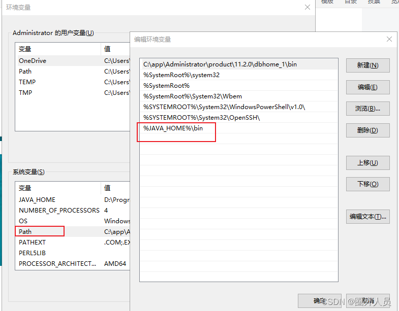 Jmeter基本使用_jmeter not able to find-CSDN博客