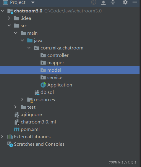 轻松聊(ChatRoom)项目 保姆级教程_聊天室源码-CSDN博客