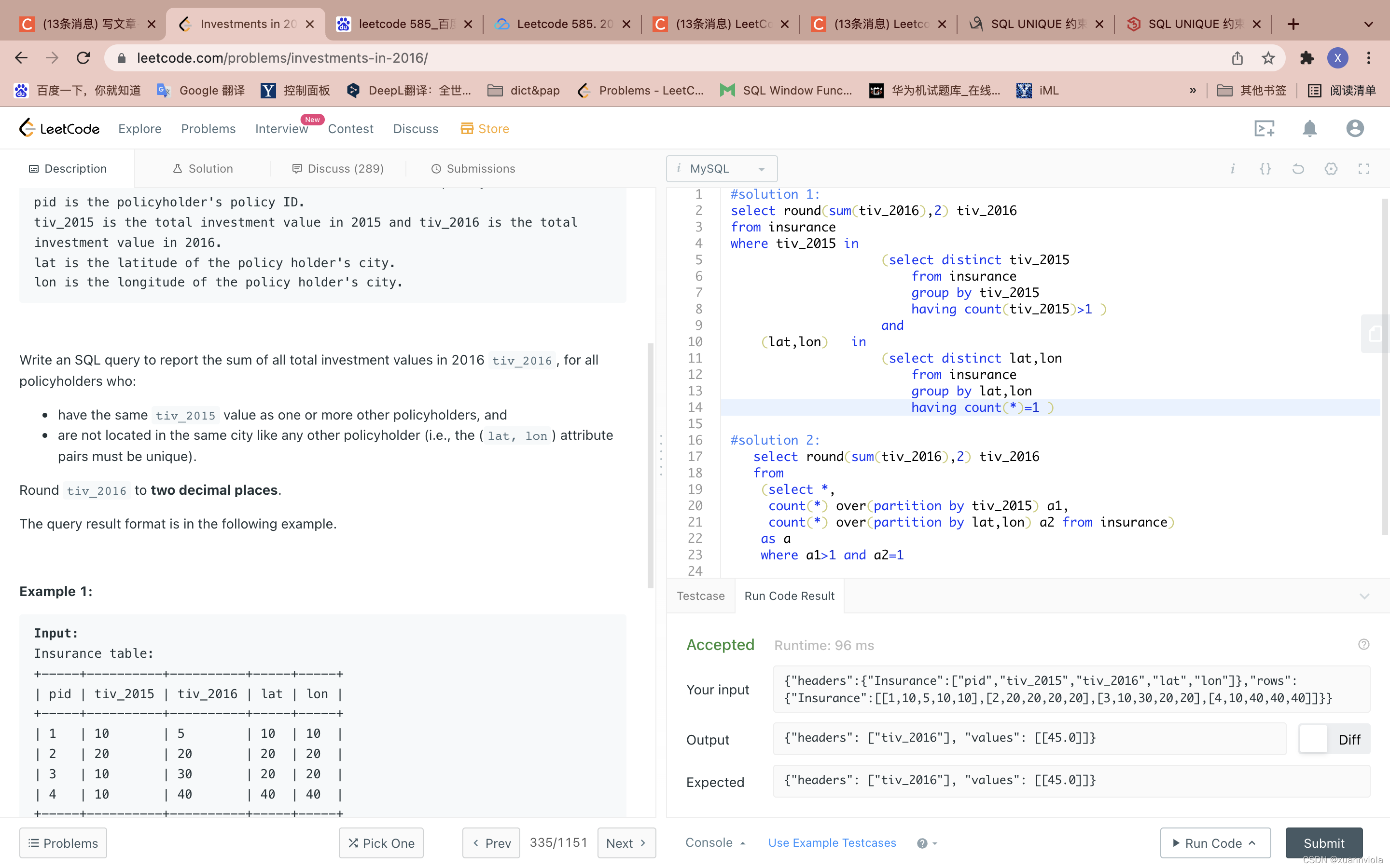 leetcode database 刷题记录 medium篇_find cutoff score for each school-CSDN博客