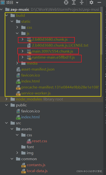 react项目打包_react.js_小小白学计算机-华为开发者空间