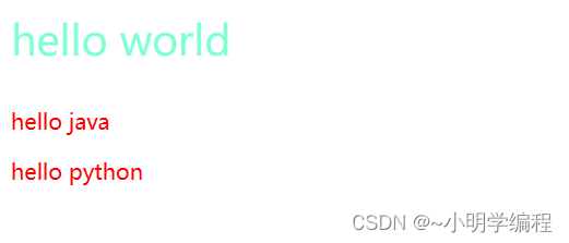 CSS基础_style 字体大小-CSDN博客