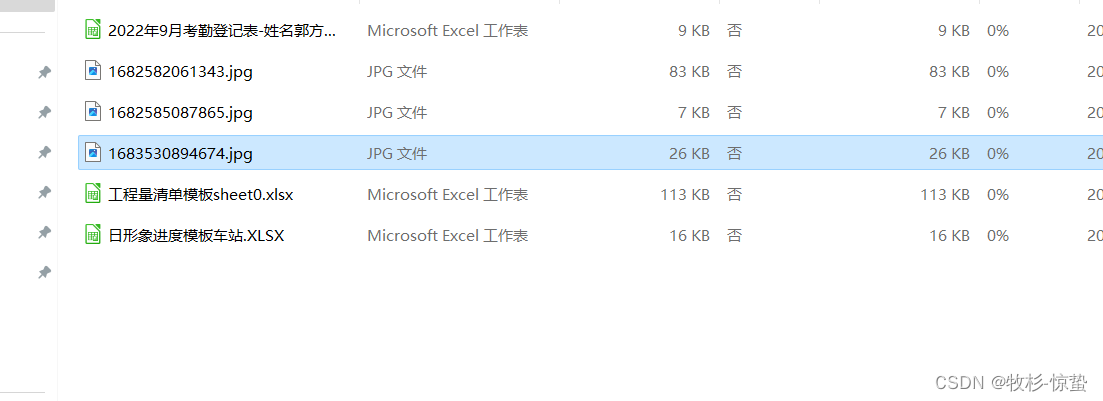 vue中批量下载并压缩为zip（包含base64的图片）_vue 下载zip-CSDN博客