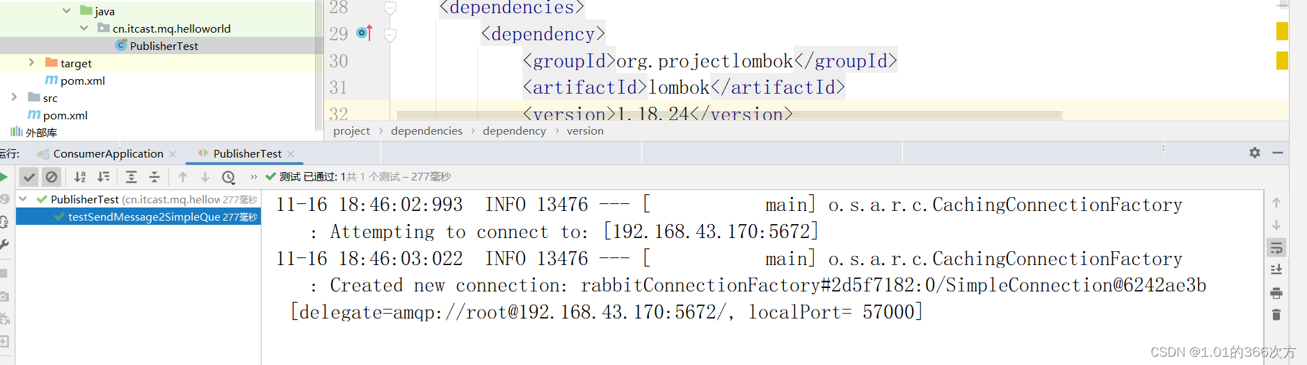 class lombok.javac.apt.LombokProcessor (in unnamed module @0x15eb0ae9) cannot access class com ...