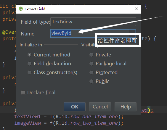 Android开发中的findViewById(R.id.textView)-CSDN博客
