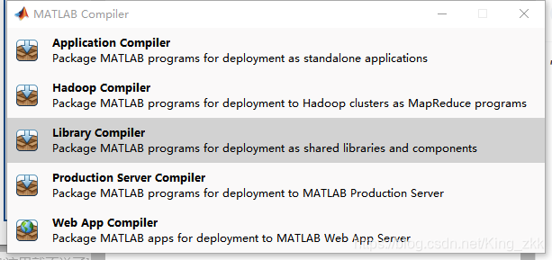 Qt调用MATLAB 生成的dll经验分享_ubuntu中qt调用matlab的库文获取返回值-CSDN博客